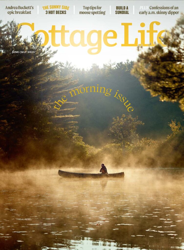 Archives | Cottage Life | Magazines | Cottage Life